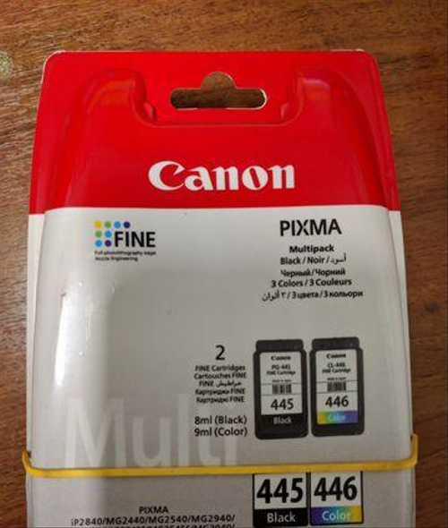 Canon 446 купить. Canon CL-446 Fine Cartridge made in Japan 446 Color. Комплекты картриджей 445,446. Canon cl446 аналог. CL-446 шприцы.