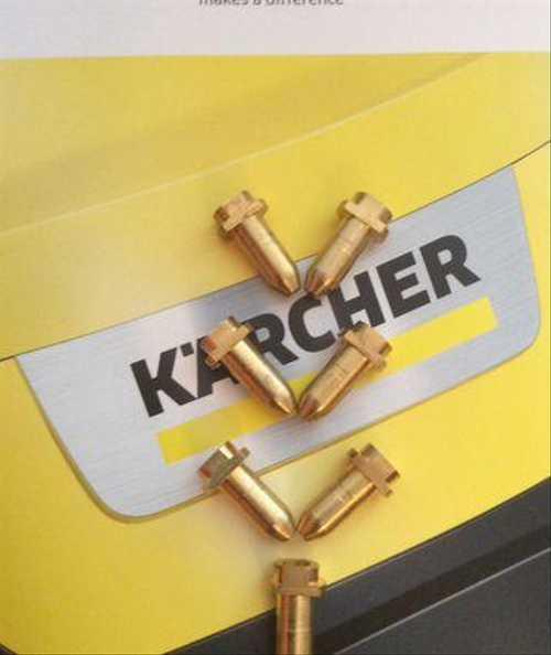 Латунная форсунка для Karcher (Керхер) Vario Power