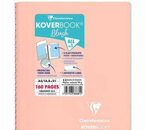 Тетрадь Clairefontaine 80 листов, А5, клетка, на гребне, "Koverbook Blush", 90 г/м2, пластиковая обложка, коралловая (366681C coral)