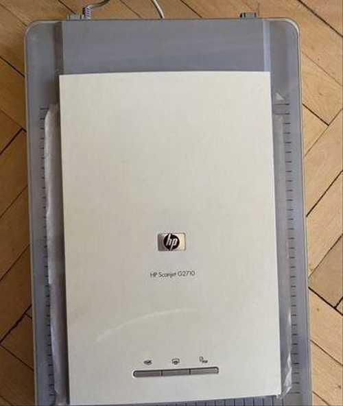 Сканер HP Scanjet G2710