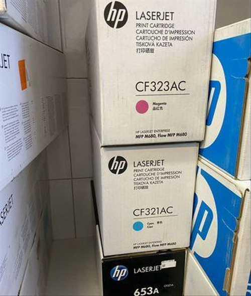 Картриджи HP CF321A CF321AC CF323AC оригинал