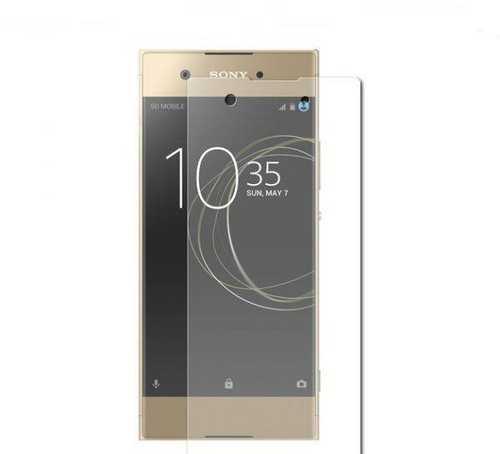 Защитное стекло Sony G8341 Xperia XZ1