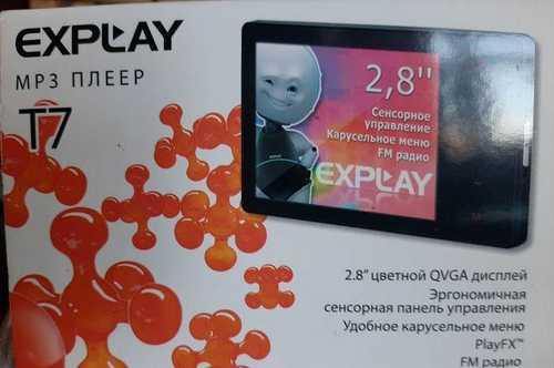 Mp3 плеер
