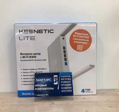 Keenetic lite kn 1310