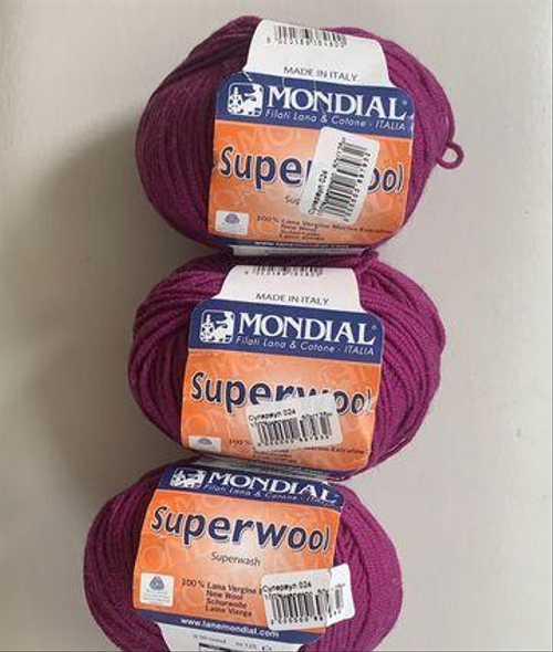 Пряжа 100 Меринос mondial superwool фуксия 3 шт