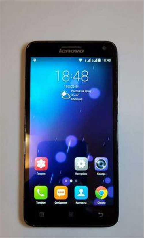 Lenovo S580