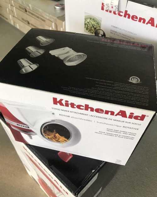 Овощерезка (насадка) на миксер Kitchenaid