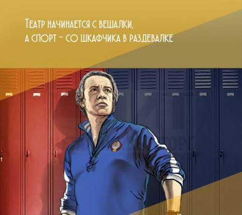 Шкаф металлический