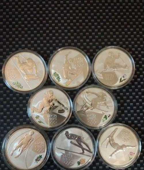 Монеты серебро. Сочи 2014