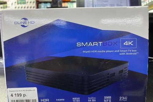 Dune HD SmartBox 4k
