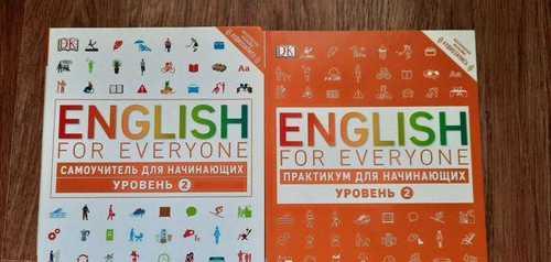 English for everyone (A2)