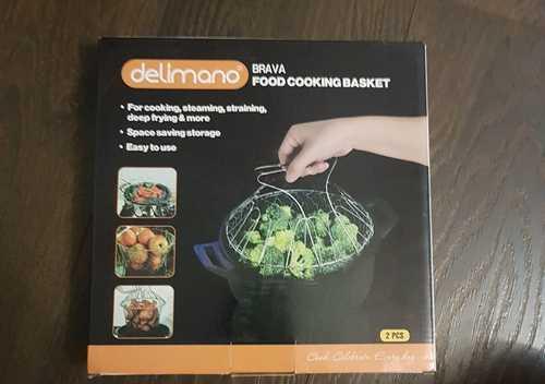 Набор из двух металлических корзинок Delimano