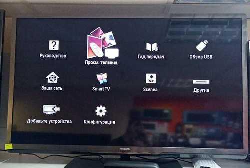 Серебристый Smart +3D TV Philips