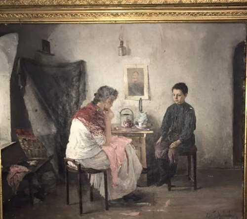 Антикварная картина. Живопись