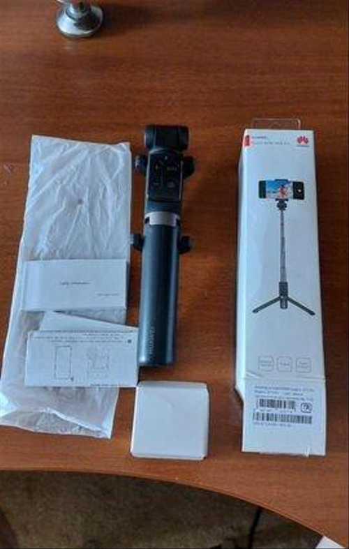 Штатив монопод huawei Tripod Selfie Stick Pro