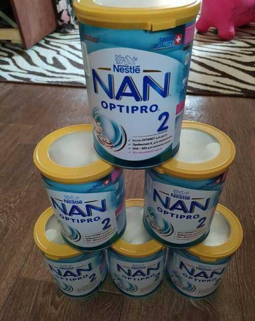 NAN Optipro 2