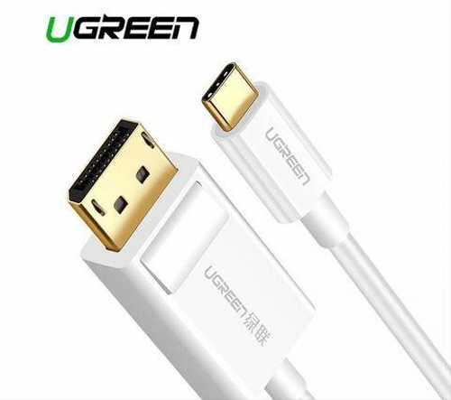 Кабель Type-C - DisplayPort от Ugreen, белый