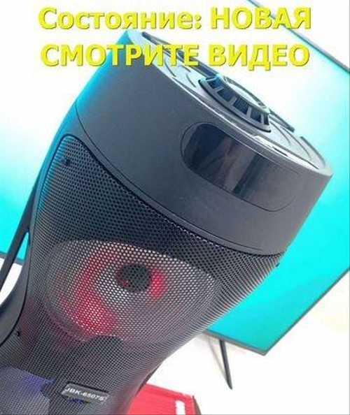 JBK Bluetooth трендовая колонка. Высота 56 см tip