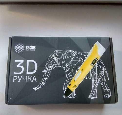 Ручка 3D Cactus CS-3D-PEN-A-YL PLA ABS LCD желтый