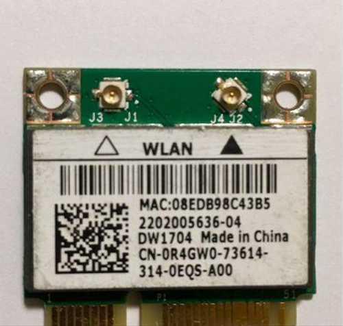 Broadcom WiFi - bluetooth dw1704