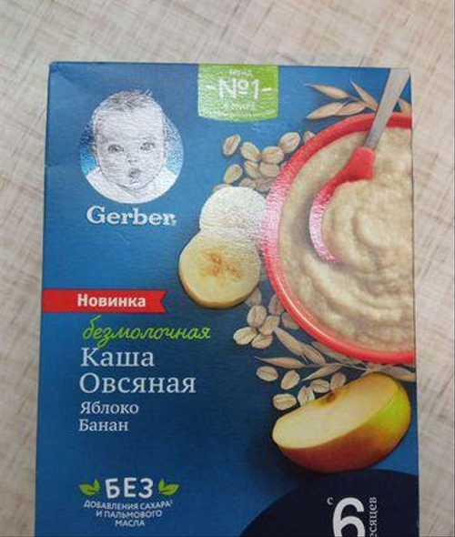 Детская каша Gerber, 180 гр