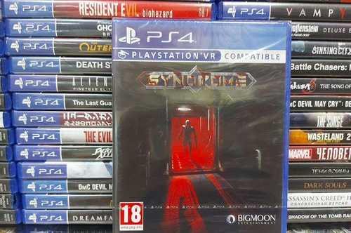 Syndrome (Только для PS VR) PS4