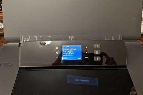 HP OfficeJet 202 WiFi Portable Printer