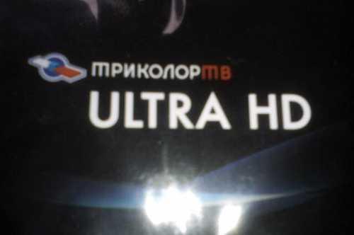 Триколор ультра. Триколор Ultra HD Ultra взгляд на кино.