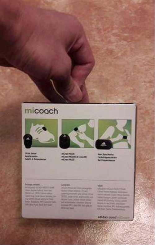 Adidas MiCoach Pacer