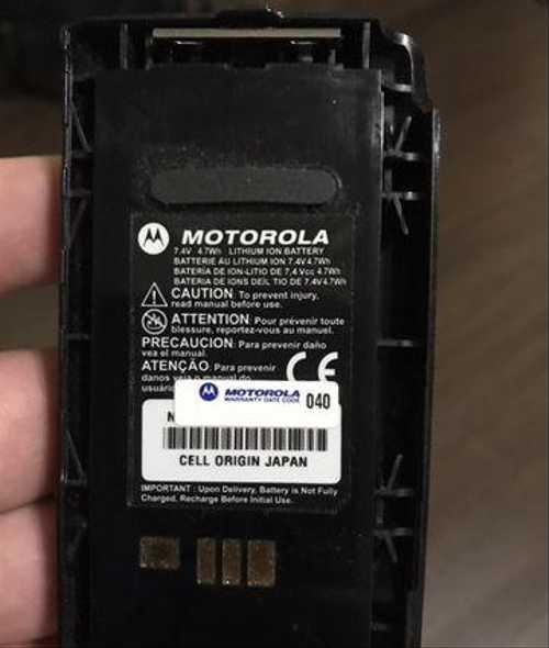 Аккумулятор Motorola XTS4000