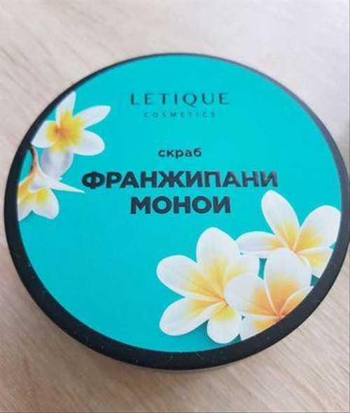 Скраб для тела Letique