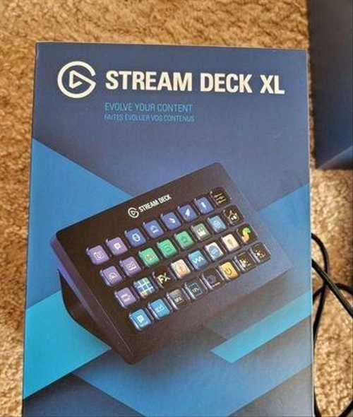 Stream deck XL