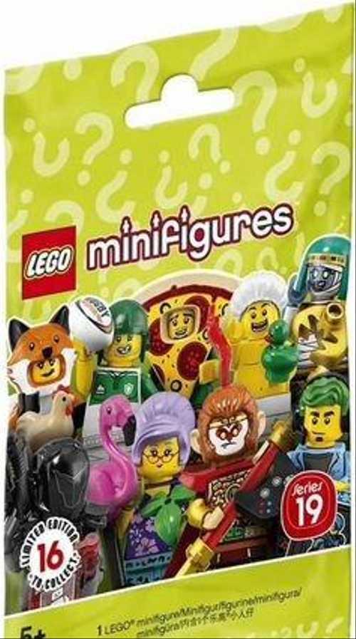 Lego minifigures