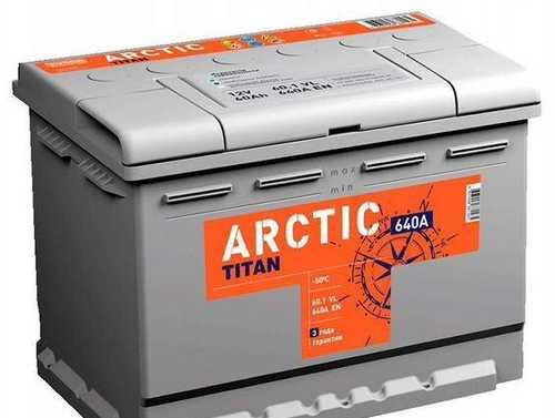 Акб Titan Arctic 60 Ач