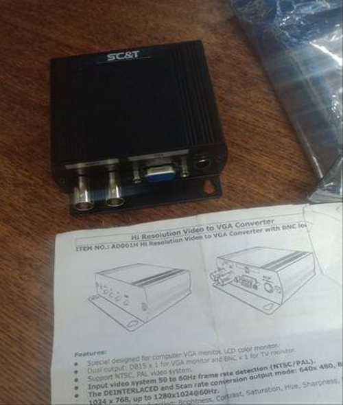 SC&T AD001H конвертер аналогового видеосигнала