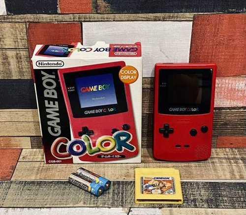 Game Boy Color (C15387953)