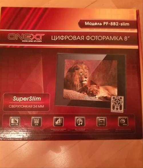 Цифровая фоторамка onext super slim 8"