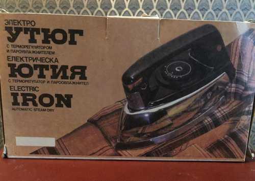 Утюг новый iron СССР