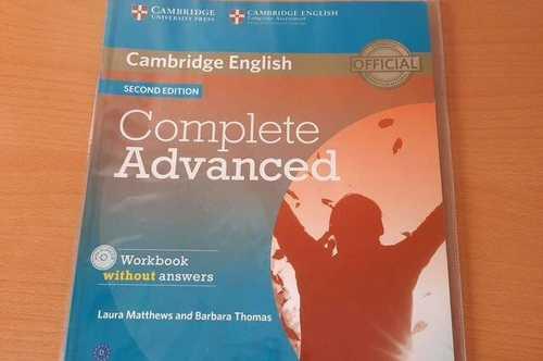 Complete advanced. Workbook