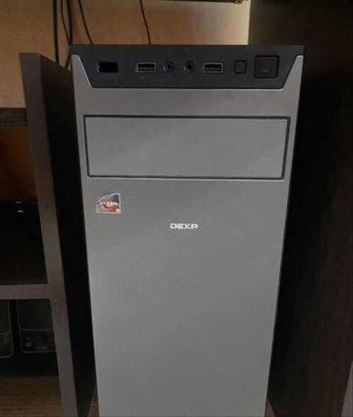 Процессор для компьютера