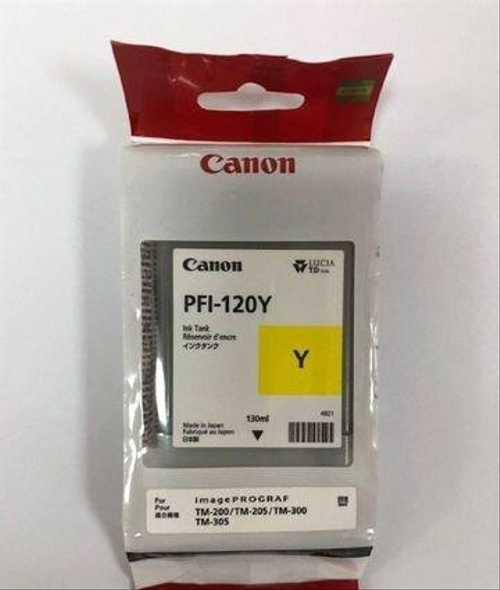 Картридж струйный Canon PFI-120Y 2888C001 желтый