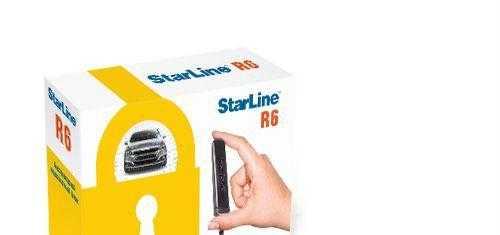 StarLine R6