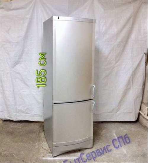Холодильник бу Vestfrost двухкомпрессорный