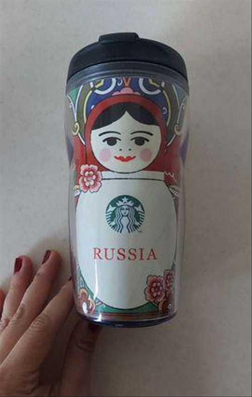 Кружка термос Starbucks