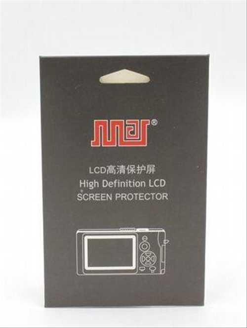 Hight Definition LCD Screen Protector (#122215)
