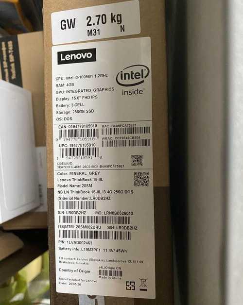 Ноутбук Lenovo thin book 15 IIL