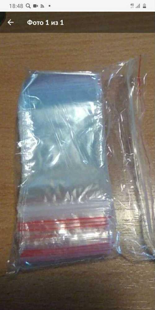 Zip lock зип лок зип локи