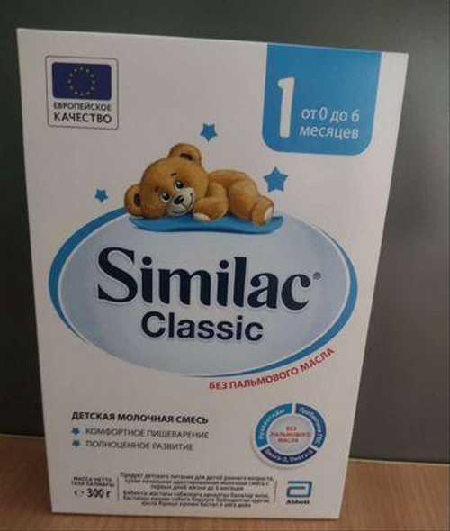 Детская молочная смесь similac