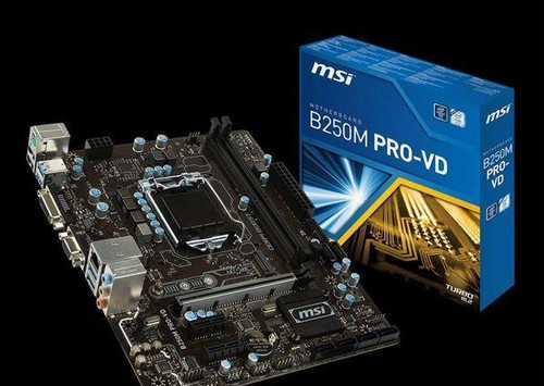 Материнская плата MSI B250M PRO-VD (Сокет 1151)