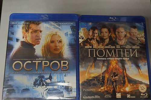 Blu ray диски лицензия